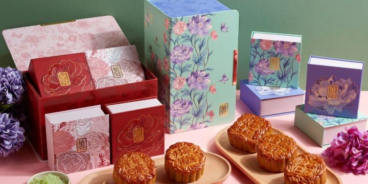 Dining | HSBC Singapore